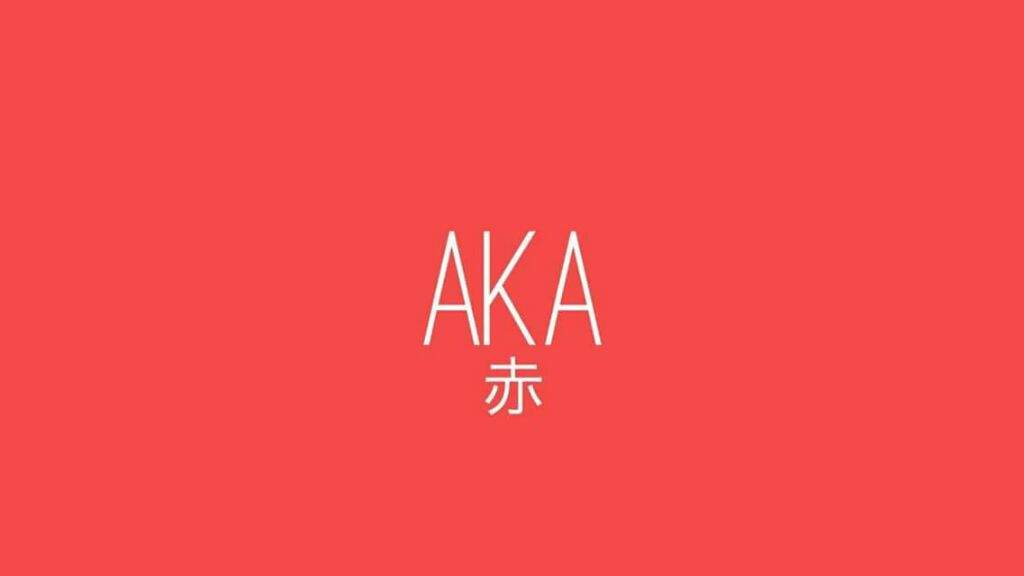 Aprendamos un poco mas de japones ^^ | •Anime• Amino Aprendamos un poco mas de japones ^^ | •Anime• Amino