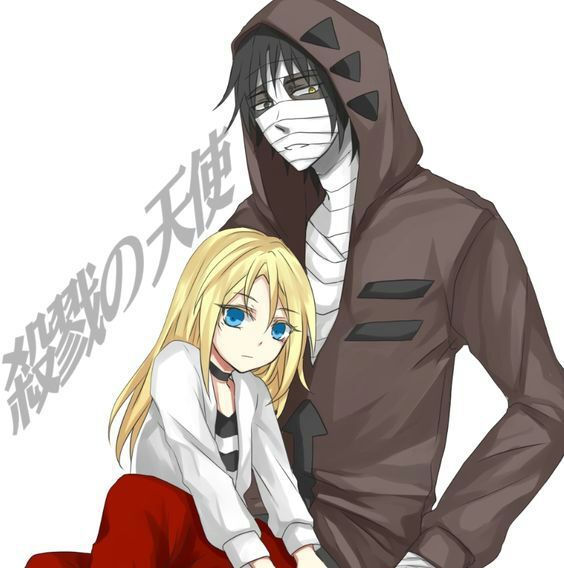 Игра/манга "Ангел кровопролития" | Аниме Amino Amino