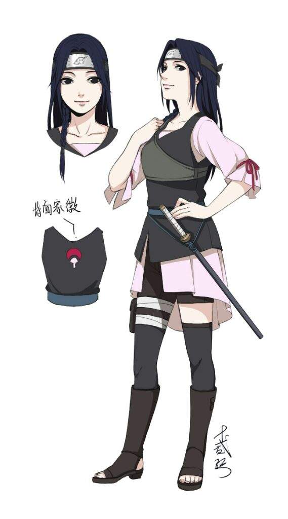 Saya Uchiha Naruto Amino