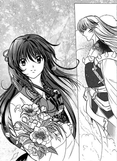 Sesshomaru And Rin Wiki Inuyasha Fans Amino