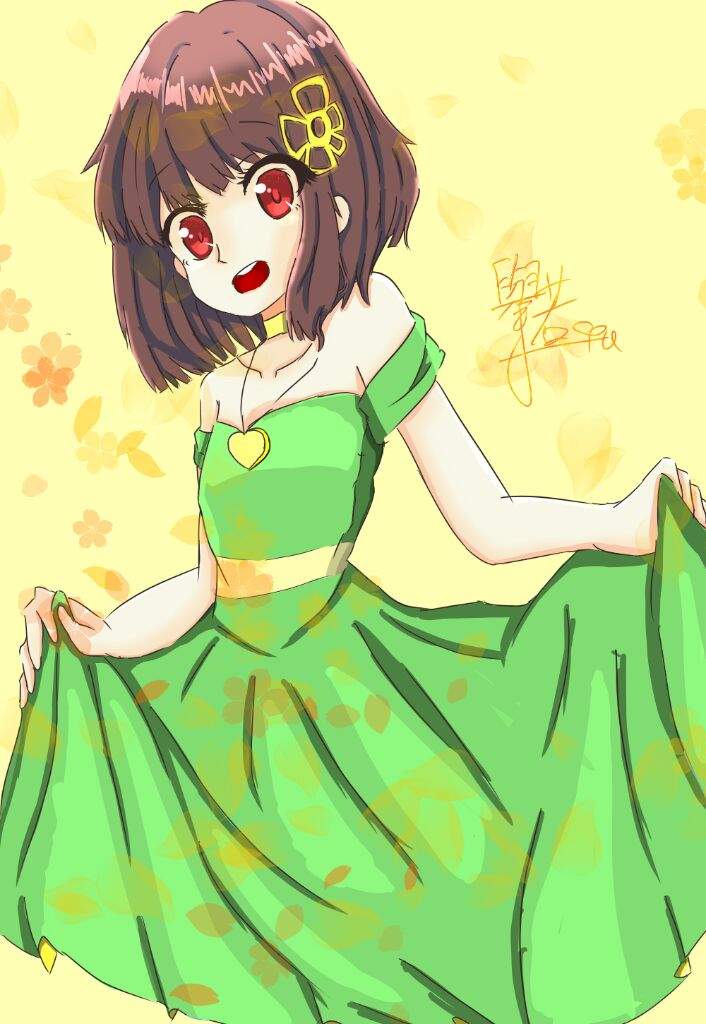 Dress Chara Undertale Amino
