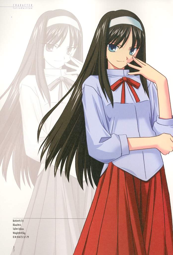Akiha Tohno Wiki Anime Amino