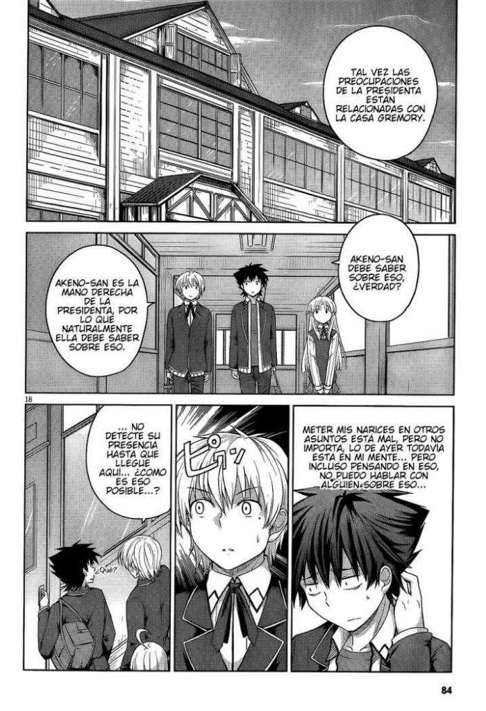 High School Dxd Capitulo 13 Primera Experiencia Sexual ¿lo Voy A Hacer High School Dxd