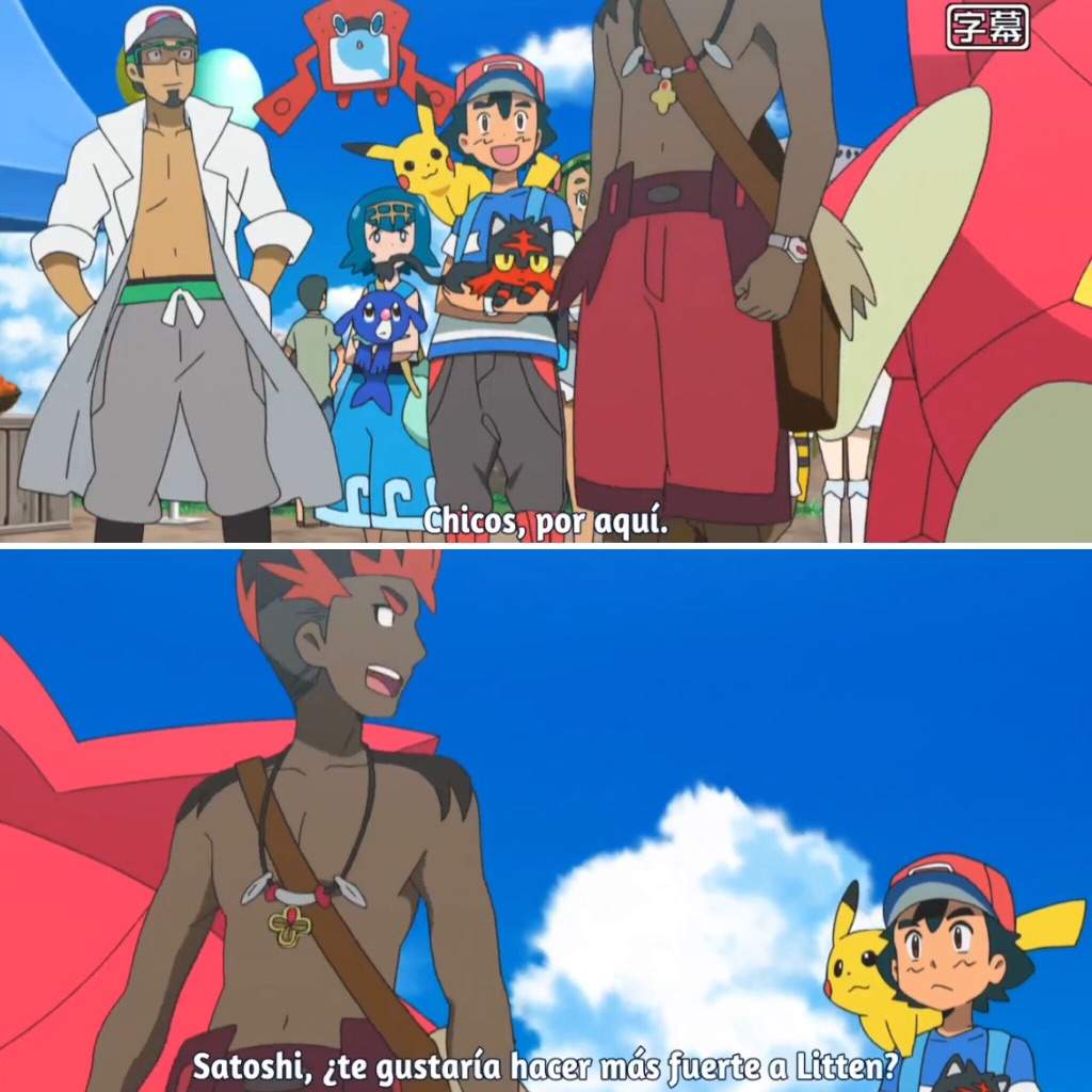 Review And Reseña Pokemon Sol Y Luna 34 Ash Humilla A Kiawe •pokémon