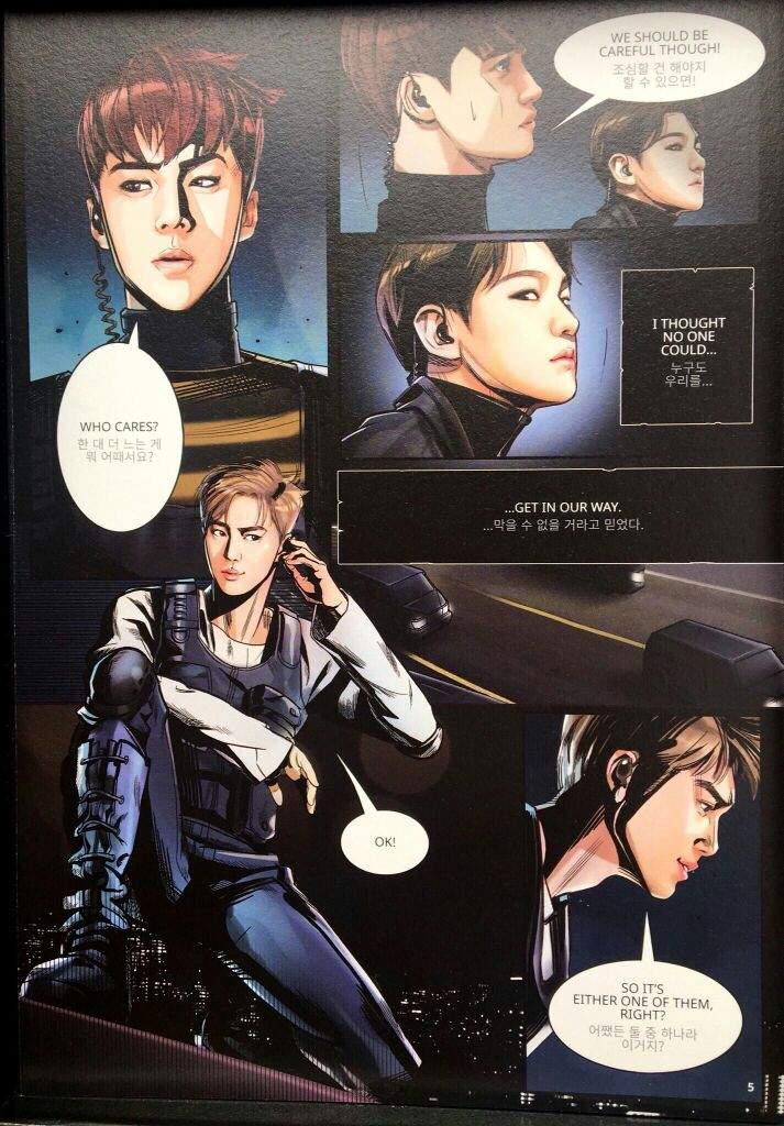 EXO comic book | EXO (엑소) Amino