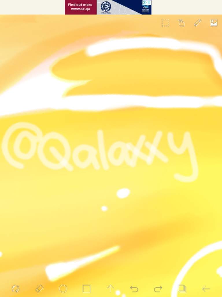 Pastry Doodle | Official Kittydog Amino Amino Pastry Doodle | Official Kittydog Amino Amino