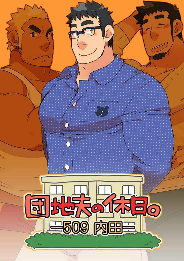 Barayaoi 18 Artists Yaoi Worshippers Amino