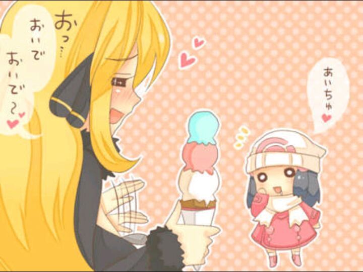Dawn X Cynthia 2 •yuri Amino• Amino