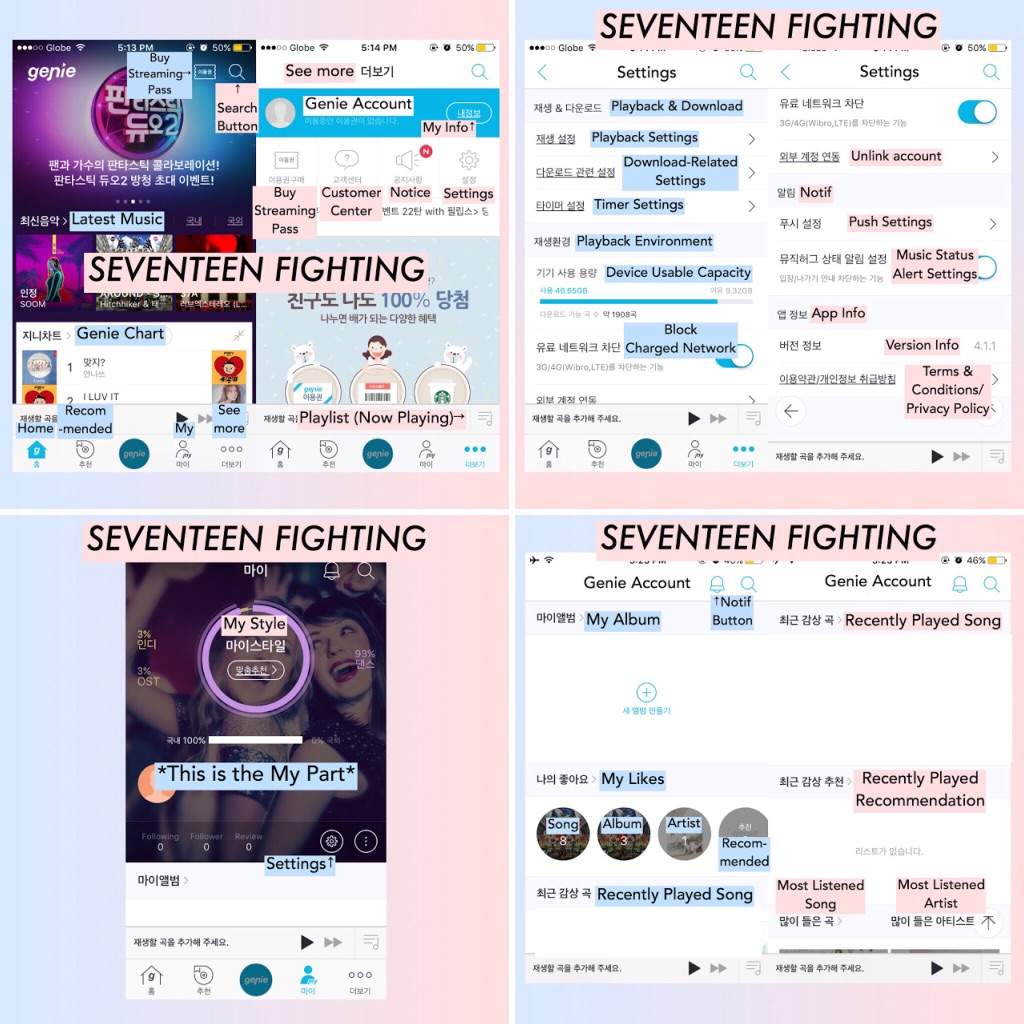 Genie Tutorial For Ios Carat 캐럿 Amino