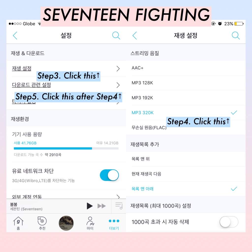 Genie Tutorial For Ios Carat 캐럿 Amino