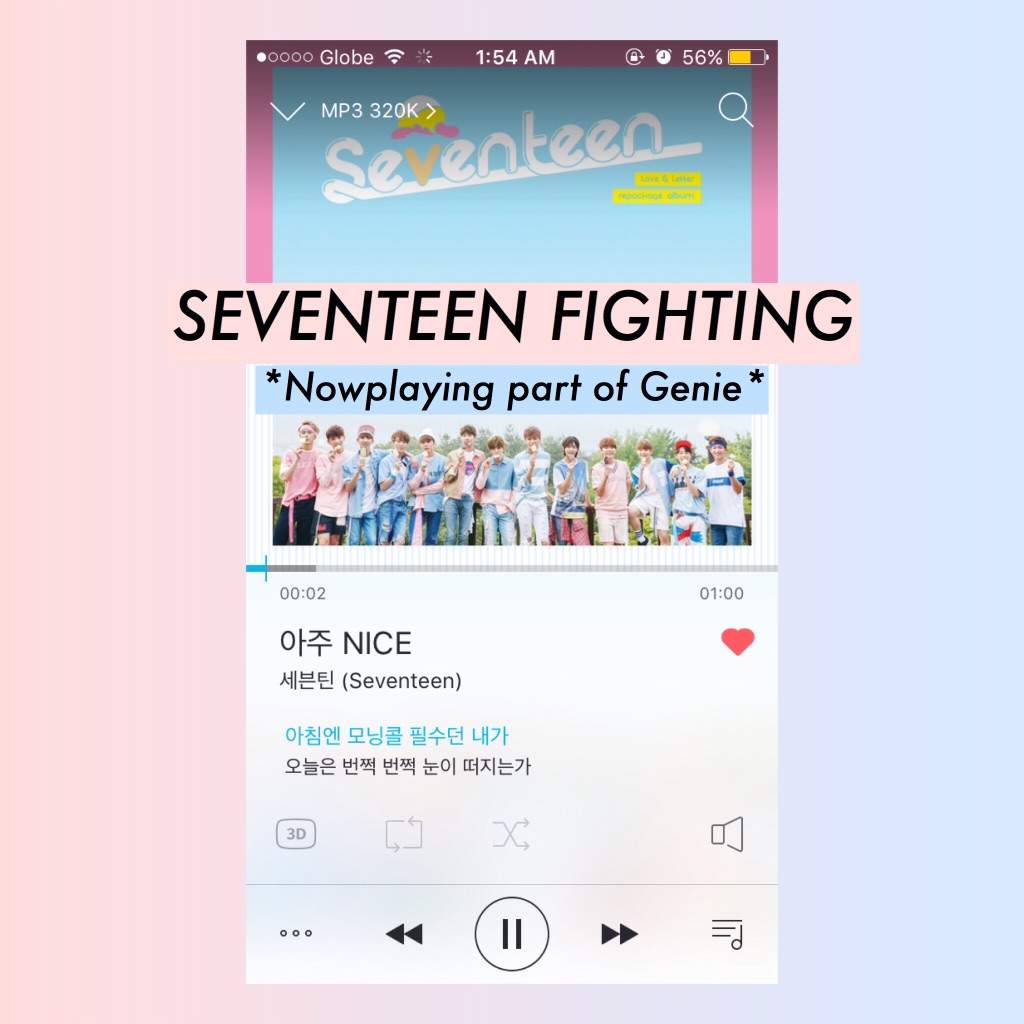 Genie Tutorial For Ios Carat 캐럿 Amino 