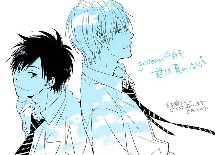 Kimi Wa Natsu No Naka Recommendation Yaoi Worshippers Amino
