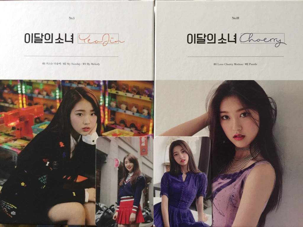 My Loona Album Collection | LOOΠΔ Amino Amino