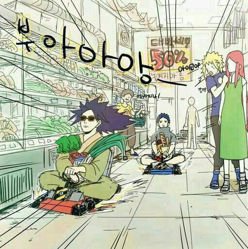 Uchiha Memes Naruto Amino