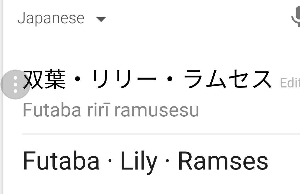 Lily Futaba Ramses Anime Amino