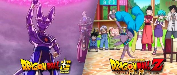 10 Diferencias Entre Dragon Ball Super Y Dragon Ball Z La Batalla