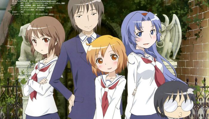 Kotoura San Wiki •anime• Amino