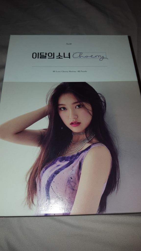 My Loona Collection 🌹 | LOOΠΔ Amino Amino