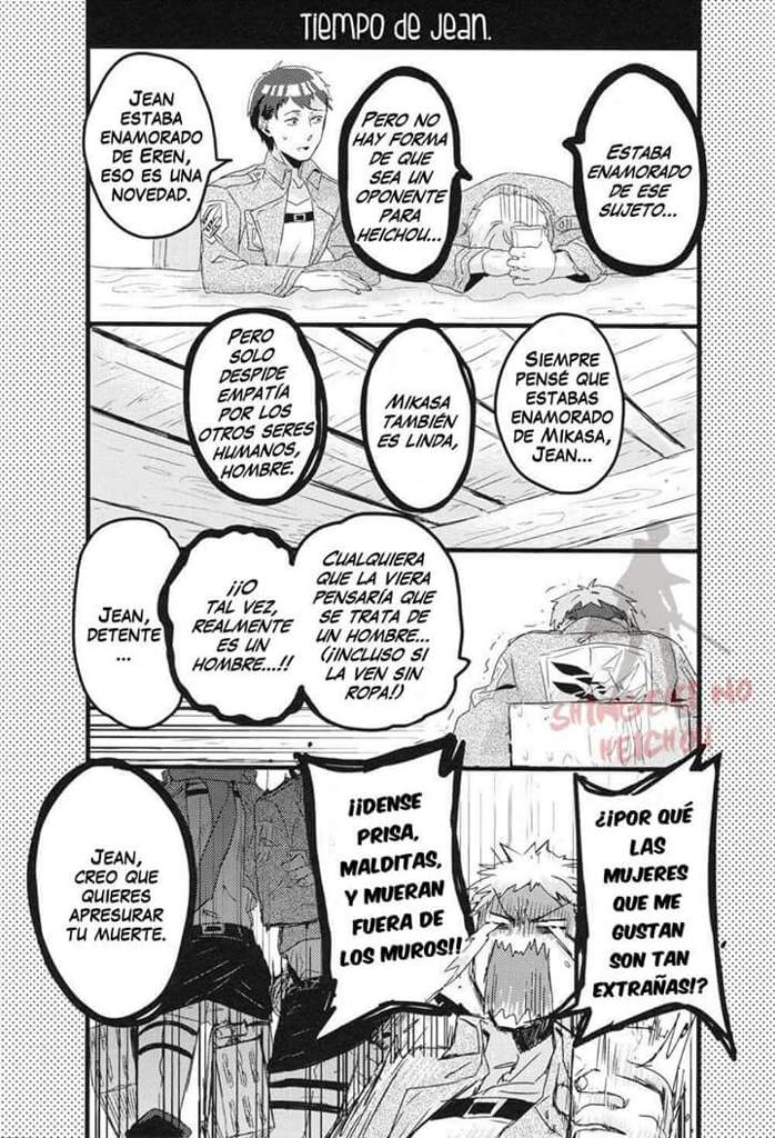 Doujinshi Riren Levi X Erenfemseparen A Heichou De Su Noviapor Favor 👏 😂 Shingeki No