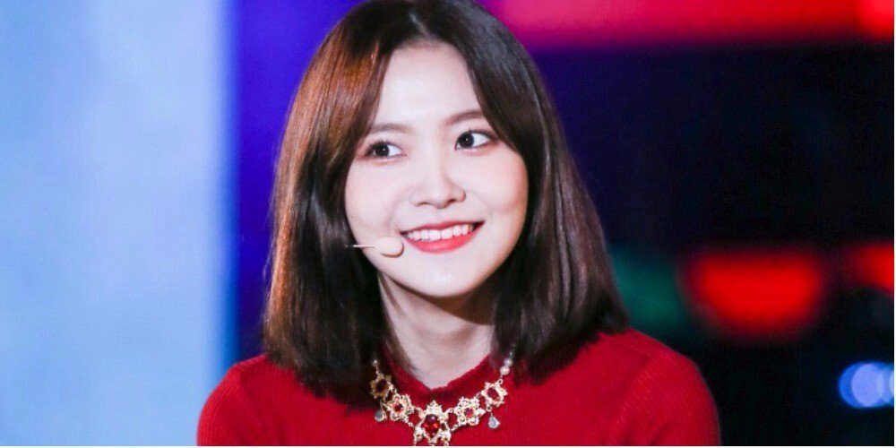 Kim Ye Rim Wiki •k Pop• Amino