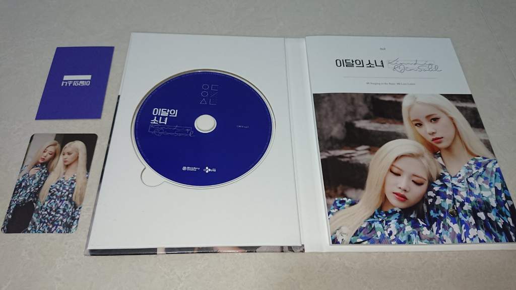 Loona Album Collection | Wiki | LOOΠΔ Amino Amino