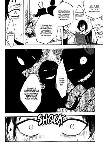 Doujinshi Riren🔞 Sex Titans 2 1 2 Shingeki No Yaoi Riren Ereri Amino