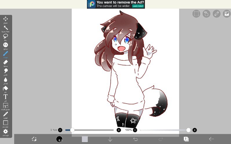 Stariaat Stariaat Official Amino