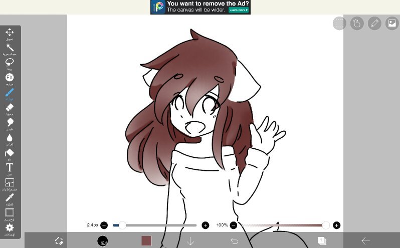 Stariaat Stariaat Official Amino