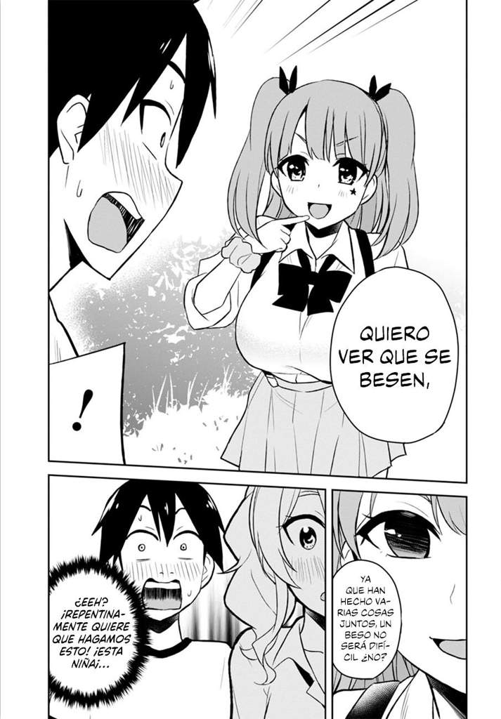 Manga Hajimete No Gal N24 •anime• Amino