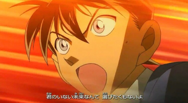 Detective Conan• Anime Amino