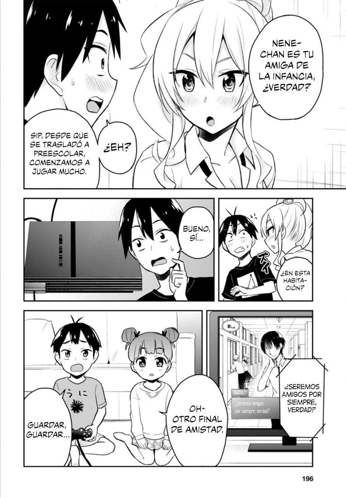 Manga Hajimete No Gal N25 •anime• Amino