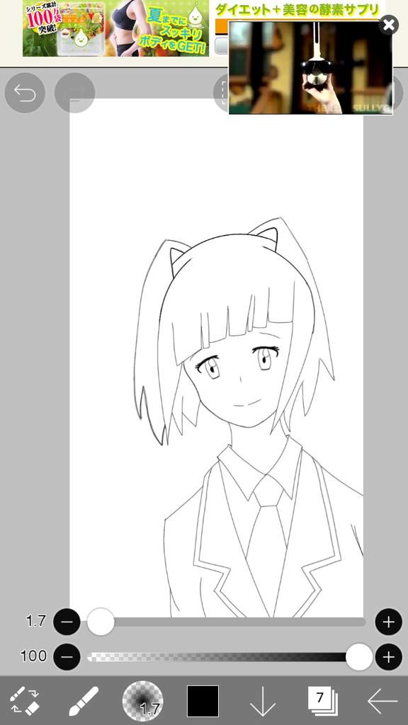 Happy Pride Month Assassination Classroom Amino