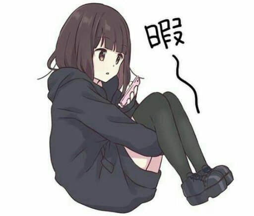 صور انمي من شخصية محبوبة ♡ Wiki Kingdom Girls Otaku Amino