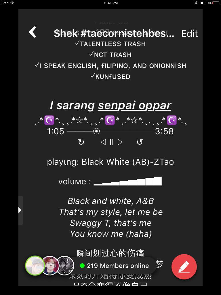 Bio Template Aesthetic