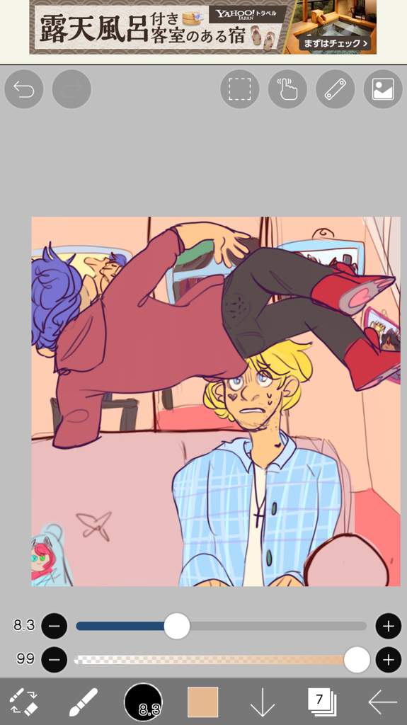 Ahhhh Dante And Garroth Aphmau Amino