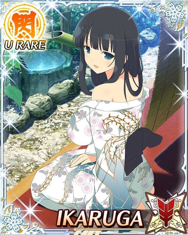 Senran Kagura 2ar Cards