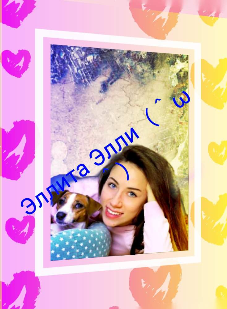 5 фактов о Джине Пружине | Wiki | Amino♡Элли Ди Amino