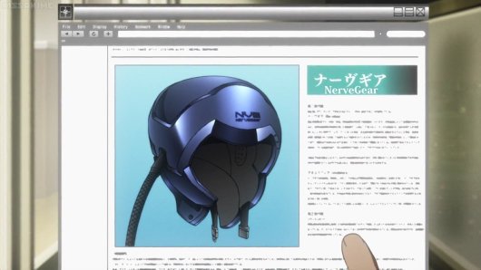 Accel World Theory: Asuna and Kirito Created the Accelerated World ... Accel World Theory: Asuna and Kirito Created the Accelerated World ...