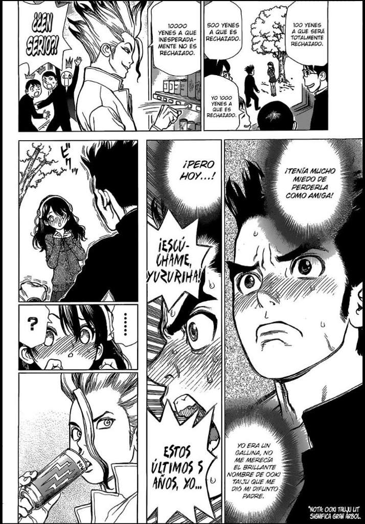 Dr Stone • Amino Ships • Amino