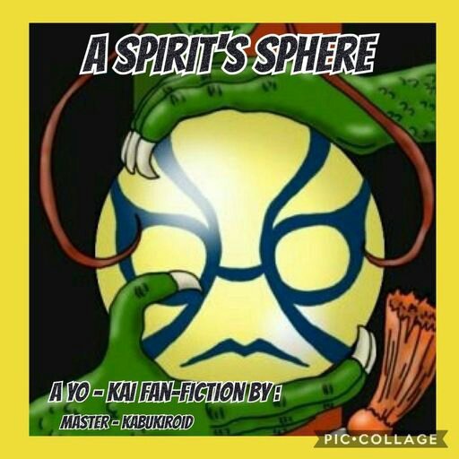 Azure Dragon Wiki Yo Kai Watch Amino
