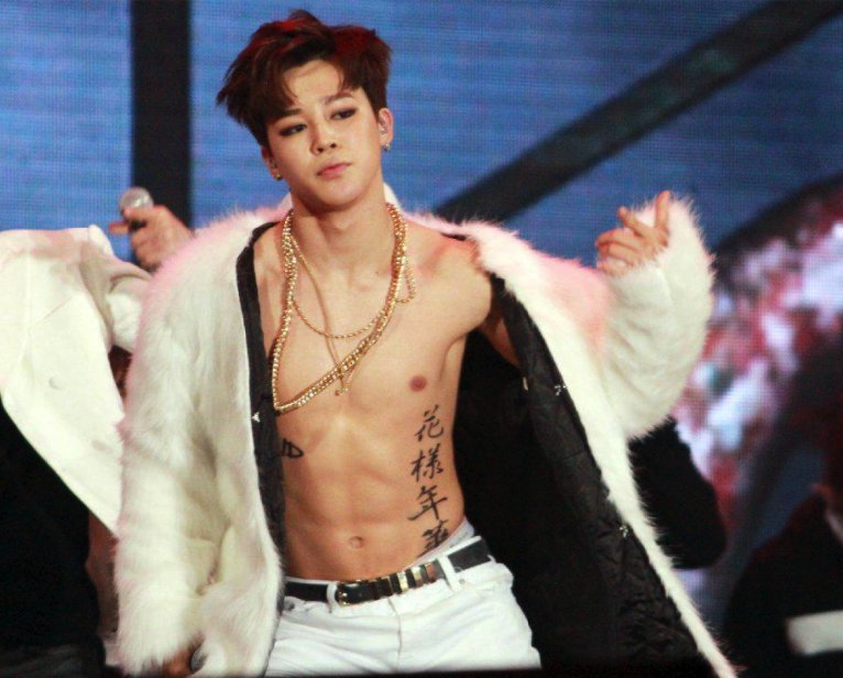 Septimo Dia Jimin Sin Camisa •k Pop• Amino