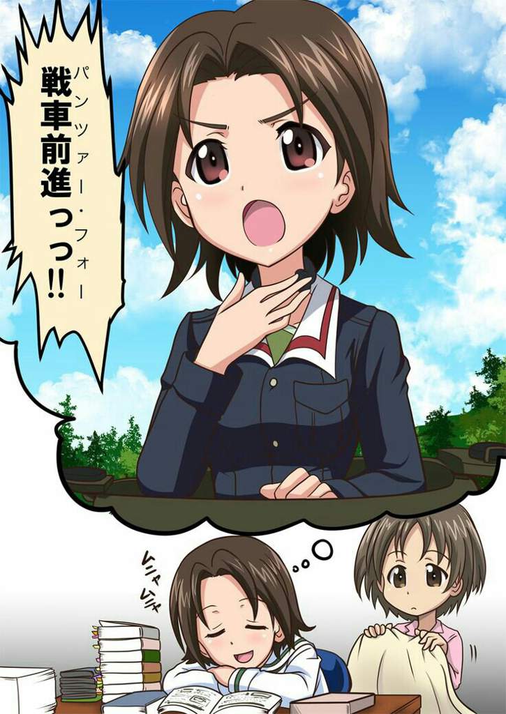 Azusa Sawa Wiki Girls Und Panzer~ Amino