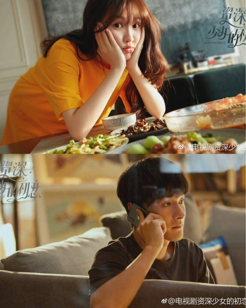 New Pictures Of The Drama Find Yourself Fx Amino 
