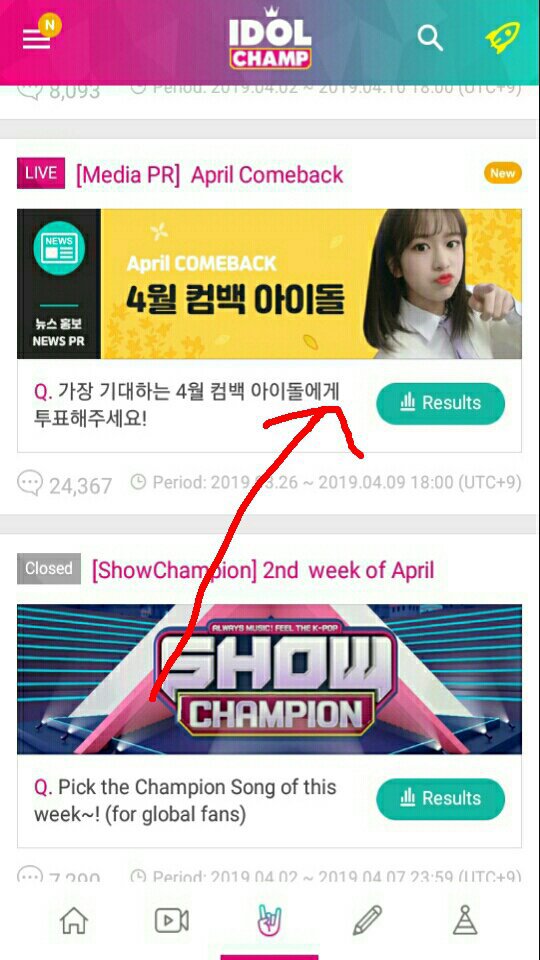 Apoyemos a BTS en la app IDOL CHAMP!! | •SUPER ARMY'S• Amino