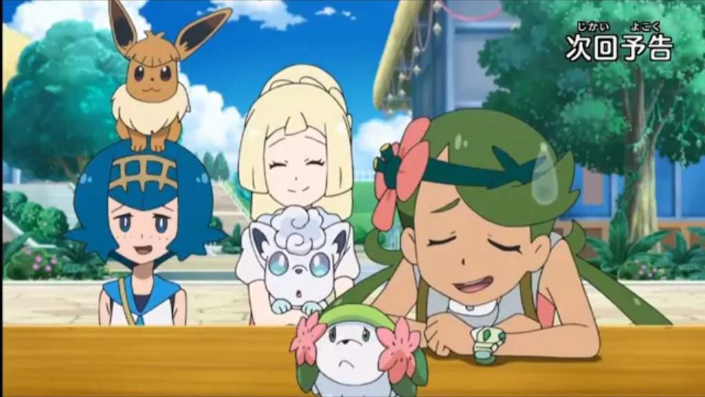 No Próximo Episódio De Pokémon Sun E Moon A Iniciação Da Liga Alola Pokémon Amino Em Português