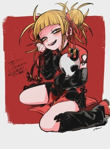 💉 Himiko Toga 💉 Wiki 💢anime And Roleplay💢 Amino