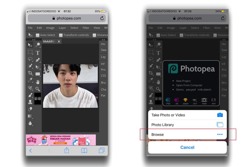 How To Put A Psd Templates And Stuff Amino how-to-put-a-psd-templates-and-stuff-amino