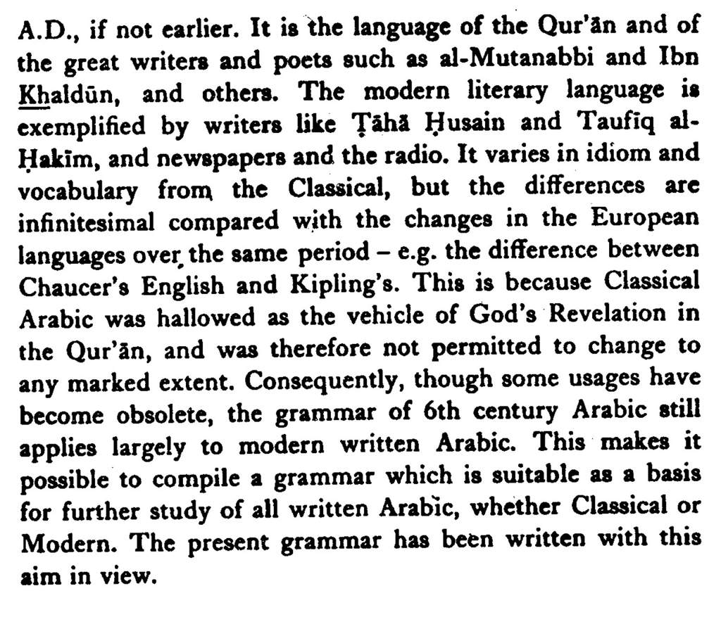 The Arabic Language 1 Learning Arabic Amino the-arabic-language-1-learning-arabic-amino
