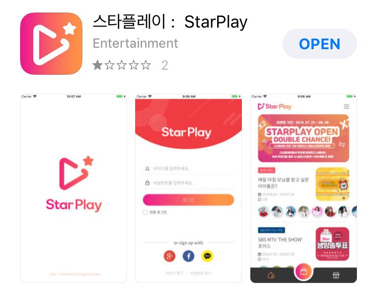 (📌) starplay app voting + general tutorial! | CLC Amino Amino