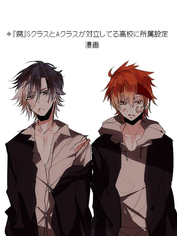 Delinquent Anime Guys ๐๐๐ฌ Anime Amino